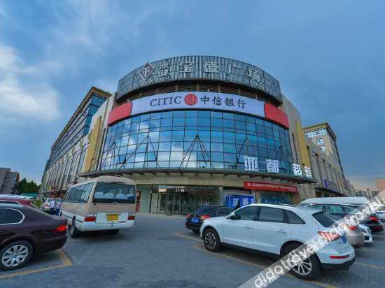 99 Youxuan Hotel (Lincuiqiao subway station of Beijing Olympic Sports ...