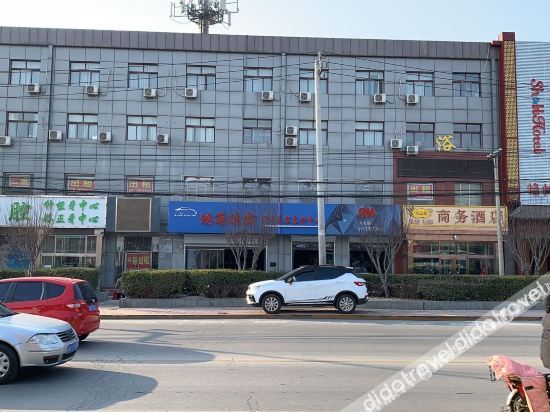 Shell Hotel Beijing Fangshan District Chengguan Metro Station in ...