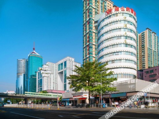 Vienna Hotel Shenzhen Lo Wu Control Point in Shenzhen City | 2025 ...