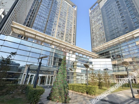 伐木累公寓(北京望京悠乐汇店) in Beijing | 2025 Updated prices, deals - Klook United ...